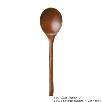 おすすめ取り分けスプーンです。サイズ実寸:23.2cm個装サイズ：23.2×5×1.5cm重量個装重量：25g素材・材質木生産国中国fk094igrjs