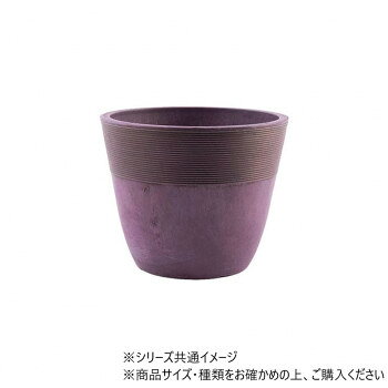 おすすめリサイクル素材で作られた花器です。陶器のような質感で安っぽくありません。軽くて、丈夫で、水が漏れない。ドリルなどで簡単に穴を開ける事ができます。ひびが入ったり、割れたりしません。サイズΦ15×H12cm個装サイズ：20×20×20c...
