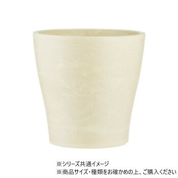おすすめリサイクル素材で作られた花器です。陶器のような質感で安っぽくありません。軽くて、丈夫で、水が漏れない。ドリルなどで簡単に穴を開ける事ができます。ひびが入ったり、割れたりしません。サイズΦ15×H15cm個装サイズ：15×15×15c...