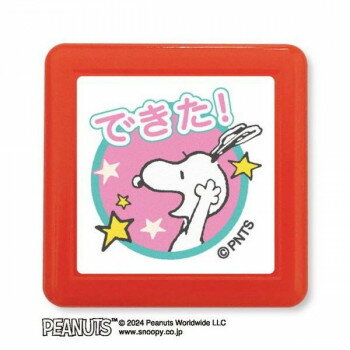 おすすめ大きいサイズの浸透印でドリルやノートにぴったりです。サイズ33×33mm、高さ:33mm個装サイズ：3.4×3.3×3.2cm重量16g個装重量：10g素材・材質印面:オレフィンホルダー:プラスチック生産国日本fk094igrjs