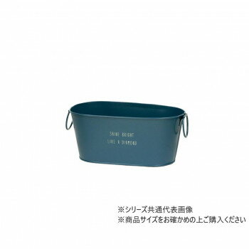 シンプルなワンカラーに手書き風のプリントホッと肩の力を抜いてくれるようなブリキ製ポットです。※水濡れや強く擦れた場合など、色落ちや色移りすることがあります。サイズ24×13×10.5cm個装サイズ：13×24×10.5cm重量個装重量：18...