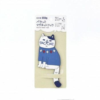 クスグルのキャラクターマグネット式フックスチール製のドアや冷蔵庫、ホワイトボードに簡単に取り付け可能。鉄板入りのしっぽや曲げられる手足がフックになり、鍵や小物を掛けられます。※しっぽは曲げられます。※商品の画像は光の照射や角度、お使いのPC...