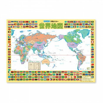 お部屋に貼って、世界地図を覚えましょうお部屋にはって学ぶ、紙製のポスターです。※「学習ポスター」は紙製です。浴室ではご使用になれません。サイズ72.8×51.5cm個装サイズ：3×3×53cm重量85g個装重量：100g素材・材質アート紙(...