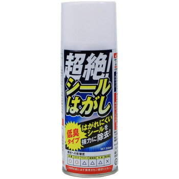 おすすめガラス、金属、タイルなどに貼られたシール、テープや粘着剤の除去にお使いいただけます。サイズW53×D53×H158mm個装サイズ：15.8×8.4×5.3cm重量215g個装重量：208g生産国韓国fk094igrjs