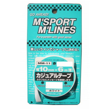 おすすめ車やバイクのドレスアップテープ以外にも色々使えます。サイズ95×180×12mm個装サイズ：18×10×1cm重量40g個装重量：35g素材・材質エンビ生産国日本fk094igrjs