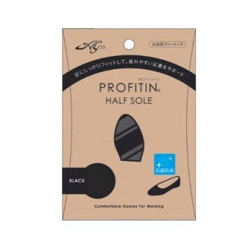 おすすめラテックスフォ-ムが歩行時のエネルギ-を返還して疲労感を軽減。耐久性も高いです。抗菌・防臭加工で悪臭を防ぎます。サイズ個装サイズ：10×5×2cm重量個装重量：10g素材・材質表:ポリエステル繊維裏:ラテックスフォーム生産国中国fk...