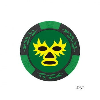 チップマーカー覆面レスラーの絵柄のチップマーカーです。※内部に鉄が入っていますが、磁力への反応は微弱です。※ポケット等に入れて持ち運んでください。※本品に台座は付属しません。※商品仕様、パッケージ等は予告なく変更されることがあります。サイズ...