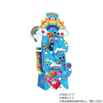 高さ約50cmの立体すごろく動物のかわいいコマで風船につかまってゴールを目指すすごろくです。高さ約50cmの立体すごろくです。コマ同士は手をつないで一緒に進むことも。はさみ・のりが不要で組立簡単です。サイズ完成サイズ:約幅260×高さ495...