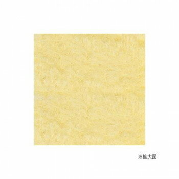 フェルト羊毛ソリッドバッグからマフラー、小物まで幅広く使えるメリノウール100%のスタンダードタイプです。※お色はできるだけ商品に近づけるよう表現しておりますが、閲覧環境により実際の色と異なる場合がございますので予めご了承下さい。サイズ個装...