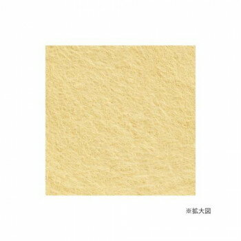 フェルト羊毛ソリッドバッグからマフラー、小物まで幅広く使えるメリノウール100%のスタンダードタイプです。※お色はできるだけ商品に近づけるよう表現しておりますが、閲覧環境により実際の色と異なる場合がございますので予めご了承下さい。サイズ個装...