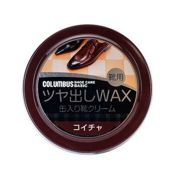 革靴のツヤ出しに!優れた光沢を生むツヤ革靴用油性クリームです。【使用上のご注意】●スエード・ヌバックなどの起毛革や素仕上ヌメ革・ヘビ革・エナメル革、その他特殊な革や布製品には使用できません。●お子さまの手の届かないところに保管してください。...