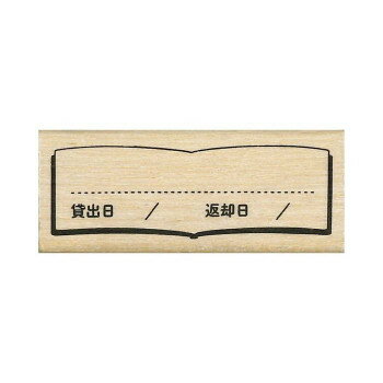 おすすめ手帳やふせんに、どんなところにも簡単にスケジュール管理ができます。手帳のデコレーションに最適の商品です。※別売のインクパッドにてラバー部に色を付け押印下さい。サイズ50×20mm、高さ:24mm個装サイズ：4.8×2.2×2cm重量...