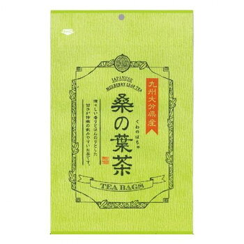 おすすめ厳選したを九州大分県産桑の葉を使用し独自の製法で蒸し上げた後じっくり丁寧に焙煎しました。香ばしさの中に独特の風味と自然な旨みが感じられる手軽に毎日飲み続けていただけます。ノンカフェインなのでお年寄りから小さなお子様まで安心してお飲み...