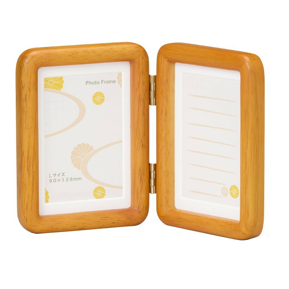 あたたかみのある木製フレーム。ナチュラルな木製フレームの写真立てです。サイズ額外寸:109×147mm(閉じた状態)個装サイズ：11.9×15.7×2.6cm重量320g個装重量：340g素材・材質フレーム:木前面:ガラス裏板:MDF仕様収...
