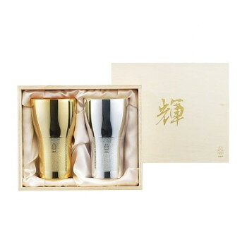 おすすめ飲み物の冷たさが素早く伝わり、ひんやりとした口当たりに。銀器のような輝きが美しい銀メッキを施したタンブラーと、高級感溢れる金メッキを施したタンブラーの2点セット。美しい銀色と金色が、極上な時間と空間を引き立ててくれます。持ち手には手...