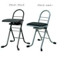 スウィング機能の付いたミニタイプ!!低くかがんだ姿勢など、無理な姿勢で長時間の作業が必要な工場現場で働く方の負担を和らげるために開発されました。座面高さ調整機能と独自の座面スウィング機能で、快適なワーク環境をサポートします。お届け先によって...