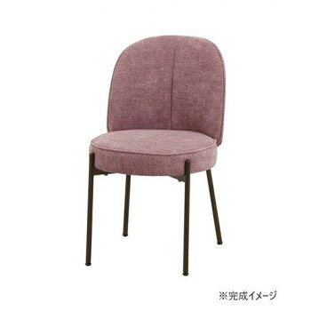 可愛らしさに品をまとったダイニングチェア可愛らしさに品をまとったダイニングチェアです。※商品画像の小物等は商品に含まれておりません。※画面上のカラーはブラウザや設定により、実物とは若干異なる場合がございます。あらかじめご了承の上ご注文くださ...