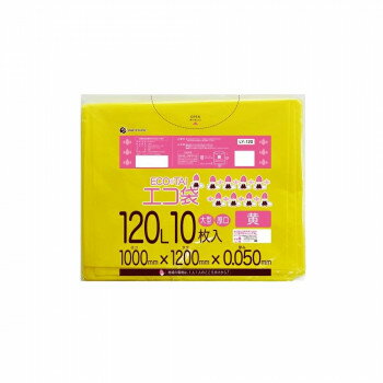 強度を持った商品120Lペールに適した大きさです。厚みは0.050mmで、丈夫で柔軟性に優れ縦横バランスのある強度を持った商品です。サイズW1000×H1200×厚0.050mm個装サイズ：33×53.5×15cm重量個装重量：19900g...