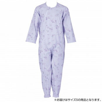 介護つなぎ服光触媒加工により、洗濯してもとれにくかったいやな臭いを軽減。編み方にもこだわった引っ張りにも強い生地。内側は肌触りの良い起毛仕立てで、着心地を重視しました。ファスナーは前面＆股。ゆったりラグランの長袖。胸元は下から上に股は右から...