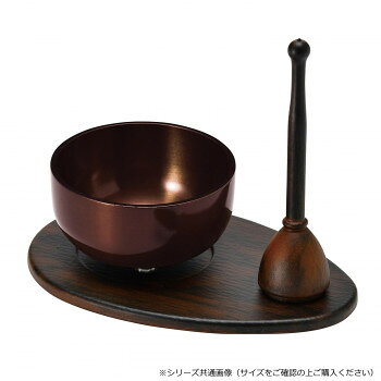 穴の中にりん棒が入る構造穴の中にりん棒が入る構造になっています。3つのポリウレタン製クッションでりんを支えます。※台座・りん棒のみの販売はしていません。サイズりん台:100×68×4mm、りん棒:直径(最大)19×75mm個装サイズ：30....