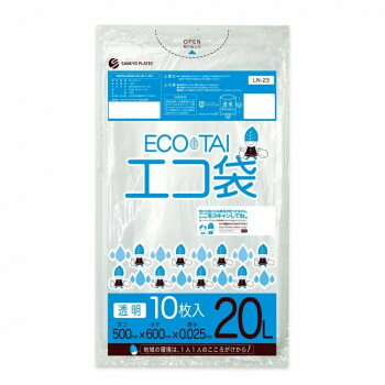 強度を持った商品20L小型ペールに適した大きさです。厚みは0.025mmで、丈夫で柔軟性に優れ縦横バランスのある強度を持った商品です。サイズW500×H600×厚0.025mm個装サイズ：29×37×22cm重量個装重量：12500g素材・...