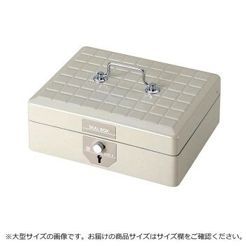 スチール製の丈夫な印箱。タテ・ヨコの自由自在な仕切板付きで、むだなくきれいに収納できます。出し入れがしやすく、作業効率が向上する傾斜装置が付いています。サイズW262×D188×H96mm(内寸:W234×D154×H75mm)個装サイズ：...