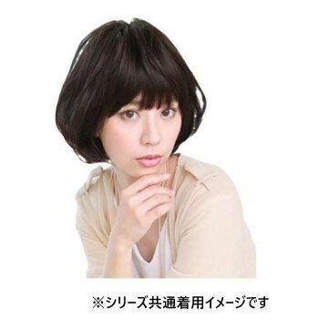 お手軽にイメージチェンジ♪タイトにもエアリーにも変幻自在なマッシュショート。自毛をまったく見せずにスッポリかぶる「かつら」タイプのウィッグ。【耐熱】耐熱温度180度、コテやカーラーで巻く場合は同封の取扱説明書をご覧ください。※130〜150...