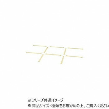 おすすめ自由な設定でのアジリティトレーニングが可能です。収納バンド、収納袋が付いていますので持ち運びができます。●運送費について、郡部等につきましては30〜50%増しとさせていただきます。また、離島につきましては別途見積とさせていただきます...