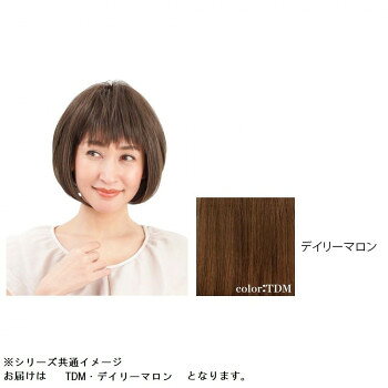 お手軽にイメージチェンジ♪可愛さと大人っぽさを演出する丸いシルエットの定番ボブヘア。自毛をまったく見せずにスッポリかぶる「かつら」タイプのウィッグ。【耐熱】耐熱温度180度、コテやカーラーで巻く場合は同封の取扱説明書をご覧ください。※130...