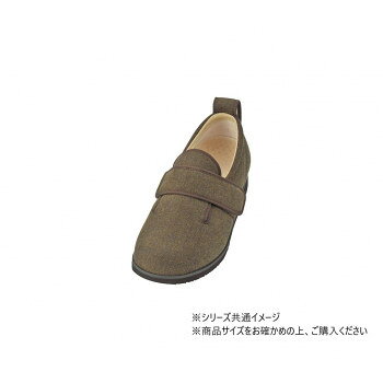 ヘリンボン足元からヘリンボンで紳士的に。サイズ24.0〜24.5cm、ワイズ:3E個装サイズ：30.2×20.8×11.8cm重量個装重量：581g素材・材質表:綿100%内側:ポリエステル100%底材:合成底(EVA)仕様抗菌加工、防臭加...