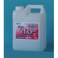 油などの有機物の汚れを分解・除去!!環境負荷が低く、毒性がない洗浄剤です。残存性が非常に低く、生分解性に非常に優れています。高レベルの除菌・消臭を実現♪※下記の対象には使用できませんのでご注意下さい。・ステンレス以外の金属・アルカリに弱い製...