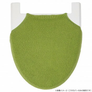 のびる素材でどれでもフィット伸縮自在であらゆるフタに綺麗にセットできます。隙間通しもスムーズなフック調節バー付きです。※洗濯の際は洗濯ネットをお使いください。※洗濯表示に従い、お洗濯をお願いします。サイズ個装サイズ：41×48×64cm重量...