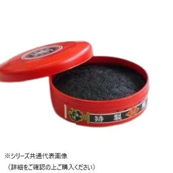 オススメの商品です（AZ)上質な黒肉です。サイズ本体:直径113×高さ45mm、盤面:直径104mm個装サイズ：7×7×5cm重量個装重量：400g仕様内容量:340g生産国日本fk094igrjs