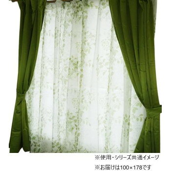 おすすめドレープを窓側にレースを部屋側に取付けもお勧めです。サイズドレープ:幅100×丈178cm、レース:幅100×丈176cm個装サイズ：25×45×15cm重量1490g個装重量：1500g素材・材質ポリエステル100%仕様1窓分セッ...