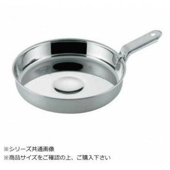 おすすめ厨房でもテーブルでも多目的に使える鍋です。サイズ個装サイズ：22×22×6cm重量個装重量：814g仕様食器洗い乾燥機対応規格:20cm満水容量:1.3L生産国日本fk094igrjs