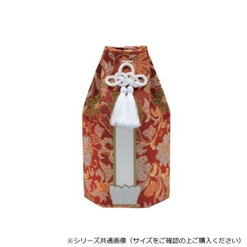 六角形の骨袋伝統的な文様で上品なデザインの六角形の骨袋です。サイズ奥行120×幅120×高さ200mm個装サイズ：30.0×20.0×15.0cm重量74g個装重量：650g素材・材質ポリエステルレーヨン生産国日本fk094igrjs