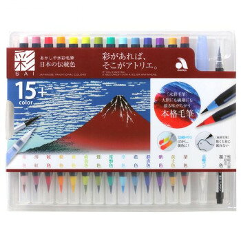 おすすめ水彩毛筆は大胆にも繊細にも描き味がちがう本格毛筆タッチのカラー筆ペンです。水彩絵の具のような使い方ができます。水筆ペンは筆と水入れが一体になった便利なペンです。ぼかしや混色など、水彩の表現が広がります。極細毛筆は水性顔料インクを使用...