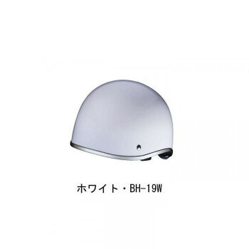 人気のダックテール!!ストリート系で人気の高いダックテールヘルメットです。P.S.C、SG規格適合品(125cc以下用)で、あご紐はワンタッチ式。【PSマークの種類】PSC【届け出事業者名】ユニカー工業(株)【登録検査機関名称】一般財団法人...