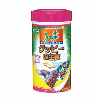 おすすめグッピーの健康に必要な毎日の栄養がぎっしり詰まった専用フード。高たんぱく、高脂肪でエネルギー効率がよく、グッピーが元気に育ちます。天然の色素カロチノイドをたっぷり含み、グッピーの美しい体色をひきだします。小さいフレークで食べやすく、...