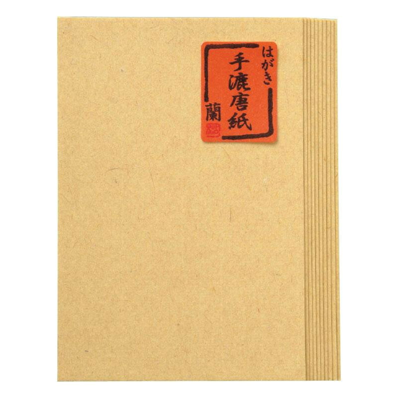 書画を送るのに最適!程よくにじみやすい手漉唐紙はがきです。サイズ100×148mm個装サイズ：16×11×5.2cm重量個装重量：560g仕様100枚入り生産国日本書画を送るのに最適!程よくにじみやすい手漉唐紙はがきです。fk094igrjs