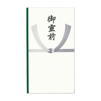 シンプルな仏多当袋。裏の返しが重なる本折タイプの多当袋です。※納品書以外の領収書・案内状等の同封はできません。ご了承ください。サイズ約106×190mm個装サイズ：12×12×20cm重量個装重量：800g仕様中袋付(住所緑線入)裏面に金額...