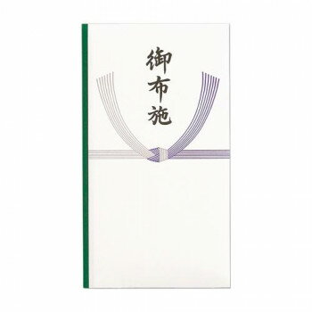 シンプルな仏多当袋。裏の返しが重なる本折タイプの多当袋です。※納品書以外の領収書・案内状等の同封はできません。ご了承ください。サイズ約106×190mm個装サイズ：12×12×20cm重量個装重量：800g仕様中袋付(住所緑線入)裏面に金額...