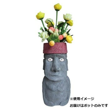 おすすめお花を彩るポットです。鉢を置いたり直接土を入れる事も可能です。室内で小物入れとしても使用できます。※写真の色合いは実物と異なる場合がございます。サイズ185×165×230mm個装サイズ：18×36×20cm重量個装重量：1140g...