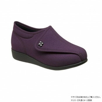 足の負担を軽減し歩行をサポート体重移動をコントロールして、歩行をサポート。靴底に、超軽量のエクスパンセル配合ラバーを使い、足の負担を軽減しました。つま先を20mm、踵を12mm巻き上げつまずきを防止。着地や蹴り出しがスムーズに行えます。靴の...