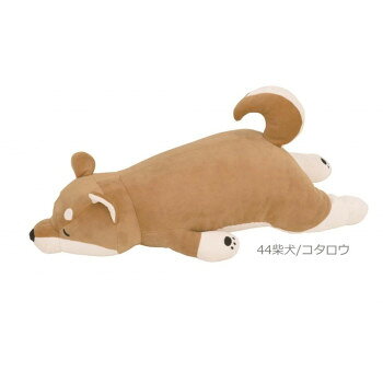 ペットのように人に寄り添う抱きまくらペットのように人に寄り添う抱きまくら。すやすや眠る姿がかわいい、どうぶつの抱きまくら。サイズ幅32×長さ73×高さ18cm個装サイズ：66.0×30.5×17.8cm重量約850g個装重量：907g素材・...