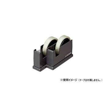独自のマイクロギザ刃でかるーく・キレイに切れる!耐久性に優れた金属製。作業効率化にお役立ち。2種類のテープを1台で対応できます。レジ横に馴染む黒色ボディー。ネジのつけ外しで本体の向きを変えられます。ラッピング作業におすすめ。足ゴム付で安定し...