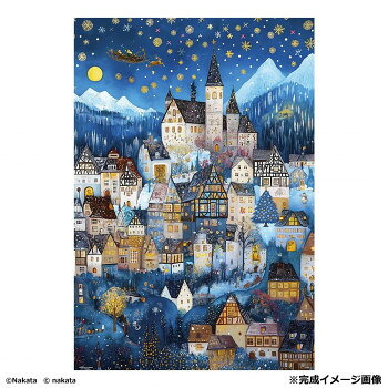 星空をソリに乗って優雅に滑るサンタが特別な夜に魔法をかける深い青の夜空に金色の星々が煌めき、聖なる夜の静寂が丘の上の村を優しく包み込む。木組みの家々の窓からこぼれる温かな光、高くそびえる教会の塔、雪に覆われた屋根、そして遠くに佇む白銀の山々...