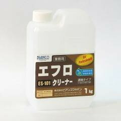 ガス臭がなくエフロレッセンスを溶解除去します。石材やタイルを使用している壁面や床面のエフロレッセンス(白華)の汚れを溶解除去します。従来エフロの除去に使用されていた塩酸を含まないので、ガス臭もなく人体や環境に優しく除去します。内容量1kgサ...