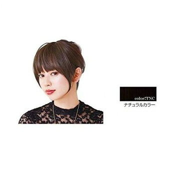 自毛の前髪の上に着ける部分ウィッグです。サイドの毛で小顔効果もあり♪顔の形を小さくみせる輪郭に沿ったサイドの毛が特徴です。サイドの毛は軽く内に向くよう軽めのシャギーとほんの少しカールが施されています。あごに届くぐらいの長さです。 ストレート...