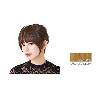 自毛の前髪の上に着ける部分ウィッグです。サイドの毛で小顔効果もあり♪顔の形を小さくみせる輪郭に沿ったサイドの毛が特徴です。サイドの毛は軽く内に向くよう軽めのシャギーとほんの少しカールが施されています。あごに届くぐらいの長さです。 ストレート...
